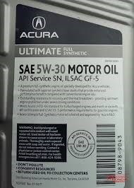 Запчасти на мототехнику: 08232P99D3HMR Honda